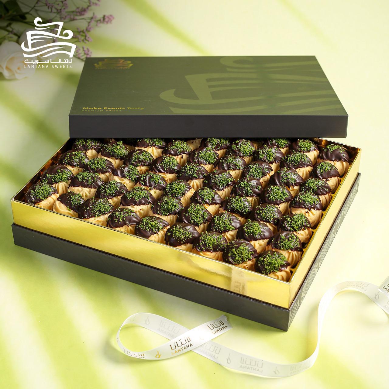 Sable – Lantana Sweets