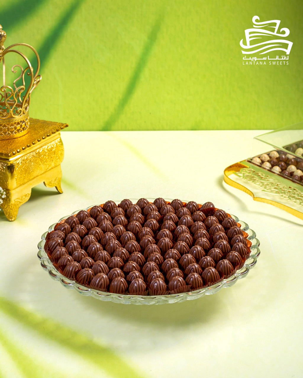 Kunafa Coffee Sweets – Lantana Sweets