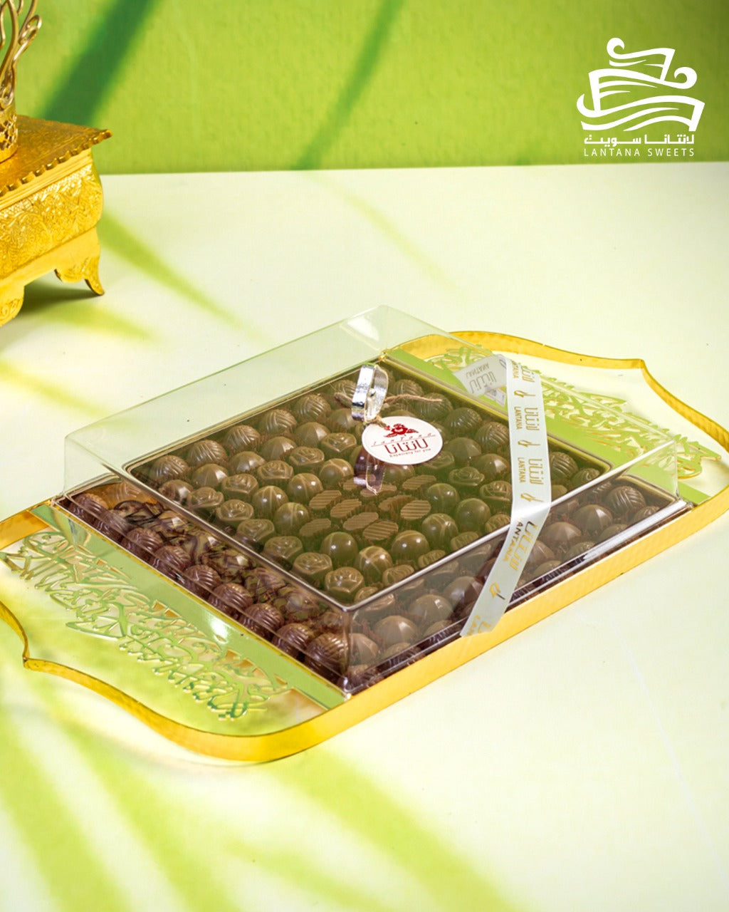 Coffee Sweets tray – Lantana Sweets